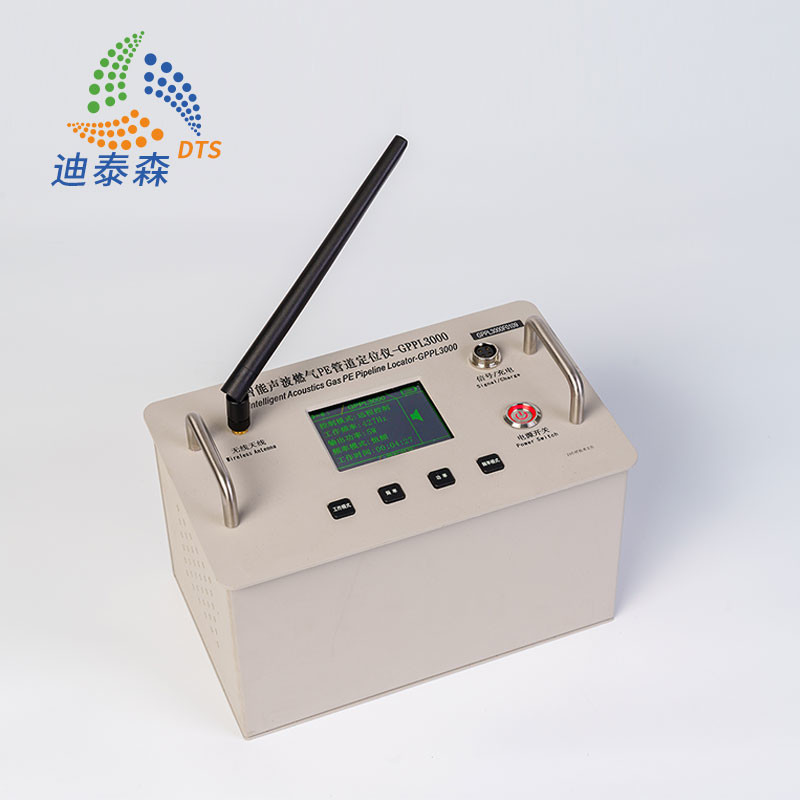 GPPL3000 Gas Pipe Locator Intelligent Sonic Gas Line Locator Touch ...