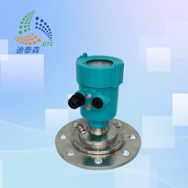 Bulk Solid Powder 80GHz Radar Level Sensor Radar Level Meter ...